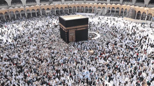 video: mekka, kabaen - Aschehoug univers