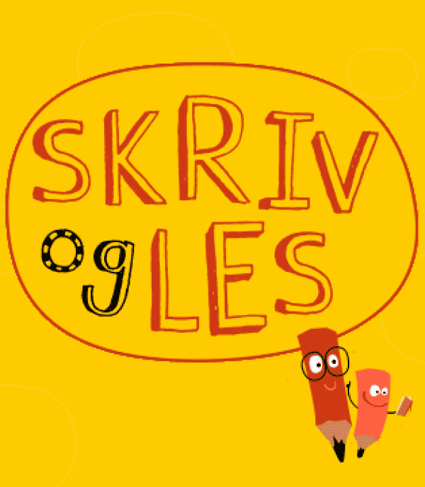 Skriv og les - Aschehoug univers